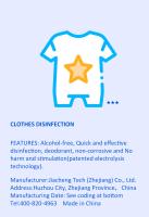 China 50ML BABY Clothing Hydrochloric Acid For Disinfectant No Stimulation for sale