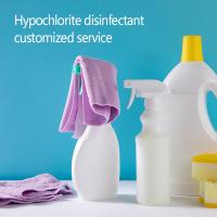 China Indoor 150mg/L HCLO Disinfectant , 500ml Hypochlorous Acid Cleaner for sale