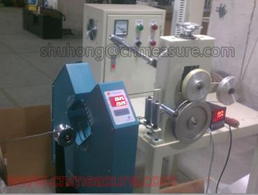 China Two-Dimensional Laser Diameter Measuring Equipment for Pipe LDM25XY 0.1-20mm 0.001mm Accuracy for sale