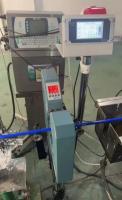 China Dual Axis Laser Diameter Gauge LDM-2050 0.2-45mm ±0.002mm for Cable Wire Pipe for sale
