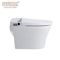China 4.5L P Trap Smart Toilet Japanese With Bidet Wash Auto Siphon washdown for sale