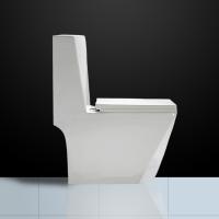 China Dual Flush Floor Mounted Wc With P Trap Diamond Shape Washdown for sale