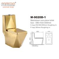 China Luxury Vintage Ceramic Conjoined Toilet Two Piece Golden Bowl Color Bathroom Sink Seat for sale