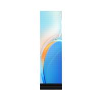 China 1.8mm Thickness Holographic Invisible Screen Mural Series Transparent 3d Holographic Screen P2.5/P3.91/P6.25/P10 for sale