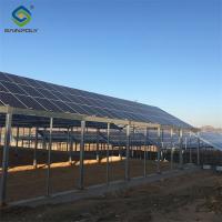 China Double Layers Glass Cover Photovoltaic Greenhouse Solar Panel Greenhouse for sale