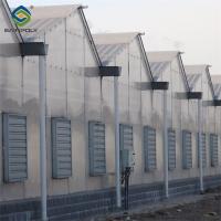 China Customizable Winter Glass Solar Cell Greenhouse With Automation System for sale