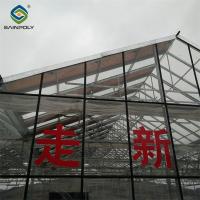 China Customized Agriculture Solar Glass Greenhouse Double Glass Greenhouse for sale