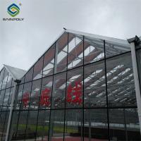 China Good Insulation Multi Span Photovoltaic Greenhouse For Saving Power for sale