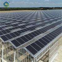 China Double Layers Glass Cover Photovoltaic Greenhouse Solar Panel Greenhouse for sale