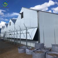 China Single Span Black Out Greenhouse Light Deprivation Single Arch Tunnel Greenhouse for sale