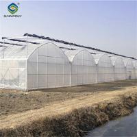 China Computerized Control Agriculture Commercial Greenhouse Space Efficient for sale