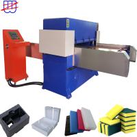 China 1200mm L*W PE Packing Foam Automatic Hydraulic Die Cutting Machine with 200 No-Load Rotational Speed for sale