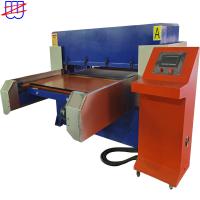 China 1200mm L*W PE Packing Foam Automatic Hydraulic Die Cutting Machine with 200 No-Load Rotational Speed for sale