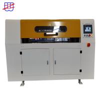 China Fully Automatic CNC Cutting And Slitting Cutter For Air Cushion Bubble Film Pearl Cotton EVA Foam Roll Sheet for sale