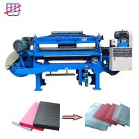 China 900 mm Automatic EPE EVA XPE CR EPDM Polyethylene Foam Rubber Splitting Machine 4 kW for sale