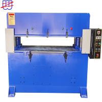 China Online Support After Service Packing Foam Kitchen Washer Sponge Hydraulic Die Cutting Punching Machine for sale