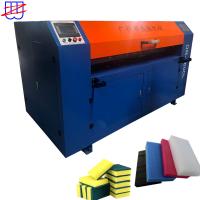 China EVA PU Kitchen Sponge Cutting Making Machine The Perfect Fit For Your Production Needs for sale