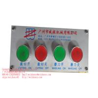 China AC380/50HZ Kitchen Sponge Vertical Cutting Machine for Sharp Blade and Scouring Pad for sale