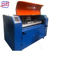 China 220/380V 3phases Kitchen Sponge Scouring Pad Automatic Cutting Machine with Warrant for sale