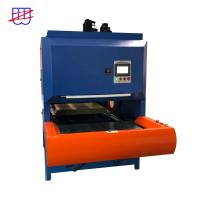 China 10 s/once 50 Hz Double Station EPE PE Polyethylene Foam Sheet Fully Automatic Feeder Heating Bonding Machine for sale