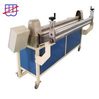 China Kitchen Sponge Cloth and Plastic PVC Film Gluer Machine with Hot Melt Glue Technology for sale