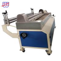 China Kitchen Sponge Cloth and Plastic PVC Film Gluer Machine with Hot Melt Glue Technology for sale