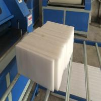 China AC380/50HZ Voltage EPE/EVA Foam Splitting Machine for Fast and Smooth Cuts for sale
