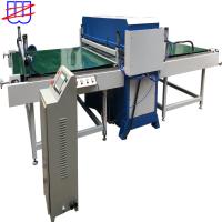 China Automatic Hydraulic Cutting Machine for Abrasive Cleaning Scouring Pad Production Line for sale