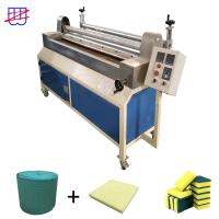China Revolutionize Your Production with Kitchen Scrubber Fabric Hot Melt Glue Machine for sale