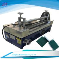 China Electric Kitchen Sponge Pad Gluing Machine for Wood Packaging Driven by Electricity for sale