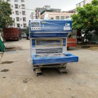 China Metal Packaging Material EPE Foam Electric Bonding Machine with 550mm for sale