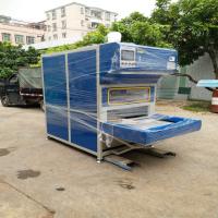 China Metal Packaging Material EPE Foam Electric Bonding Machine with 550mm for sale