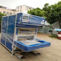 China Metal Packaging Material EPE Foam Electric Bonding Machine with 550mm for sale
