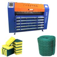 China 415V Kitchen Sponge and Scouring Pad Cutting Machine with Perfect Lamination Results for sale