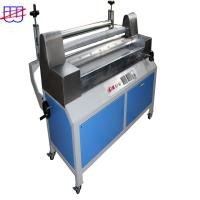 China 1100mm Hot Melt Glue Laminating and Pressing Machine for EPE EVA Sponge Leather Ideal for sale