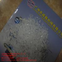China Kitchen Sponge and Scouring Pad Laminating Gluing Machine with AC380/50HZ Voltage for sale