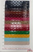 China Vibrant Croc Embossed Eco-Friendly PU Artificial Leather Fabric Sheets Assorted Colors for Bags Sofas Garments for sale