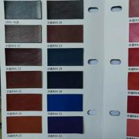 China Hot Selling PU Artificial Leather R64 Color Wear-resistant Widely Used in Notebook Indoor Sofas and so on for sale