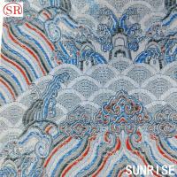 China Ready-Made Jacquard Brocade Pillowcase Fabric Retro Traditional Style Popular for Garments Outdoor Use Features Stretch Blackout for sale