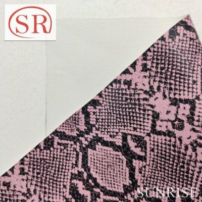 China High Quality Animal Pattern Synthetic Leopard Print Leather Fabric for Waistband Chairs for sale