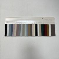 China 1mm-1.3mm Thickness Recycled PVC Faux Leather Eco-friendly Sofa Synthetic Leather Pu Microfiber Vegan Leather for Garments for sale
