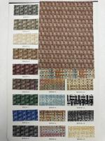 China 2026 Modern Fashion Straw Mat Design PVC Synthetic Leather Products for Bag Woven Design for Women's Bag Decoration Low MOQ for sale