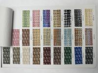 China 2026 Modern Fashion Straw Mat Design PVC Synthetic Leather Products for Bag Woven Design for Women's Bag Decoration Low MOQ for sale