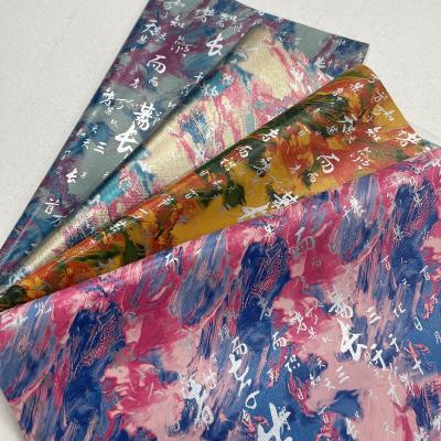 China Free Sample Waterproof Skin Pattern Eco Friendly PU Leather Fabric, Customization Recycled Smooth Pu Upholstery Leather for sale