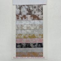 China Wear-resistant Embossed PVC Leather Waterproof and Comfortable Simulation Leather Solid Color Faux Leather for sale