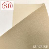 China Free Sample Wholesale PU Leather Press Reform for Computer case for sale