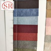 China PVC Leather Flame Retardant Fabric for Trunk Wall Space for sale
