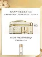 China Famous Best Quality Fragrance Perfume Boxes Embossed Leather Stretch Blackout for Bags Sofas Clothes Outdoor Home Textiles for sale