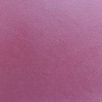 China High Quality Tailored Leather Lining Fabric for Shoes Excellent Practical Exquisite Textiles & Leather Product for sale