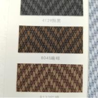 China Modern Chevron Pattern PVC Decorative Leather Multi-color Artificial Leather for Notebook Covers and Gift Boxes for sale